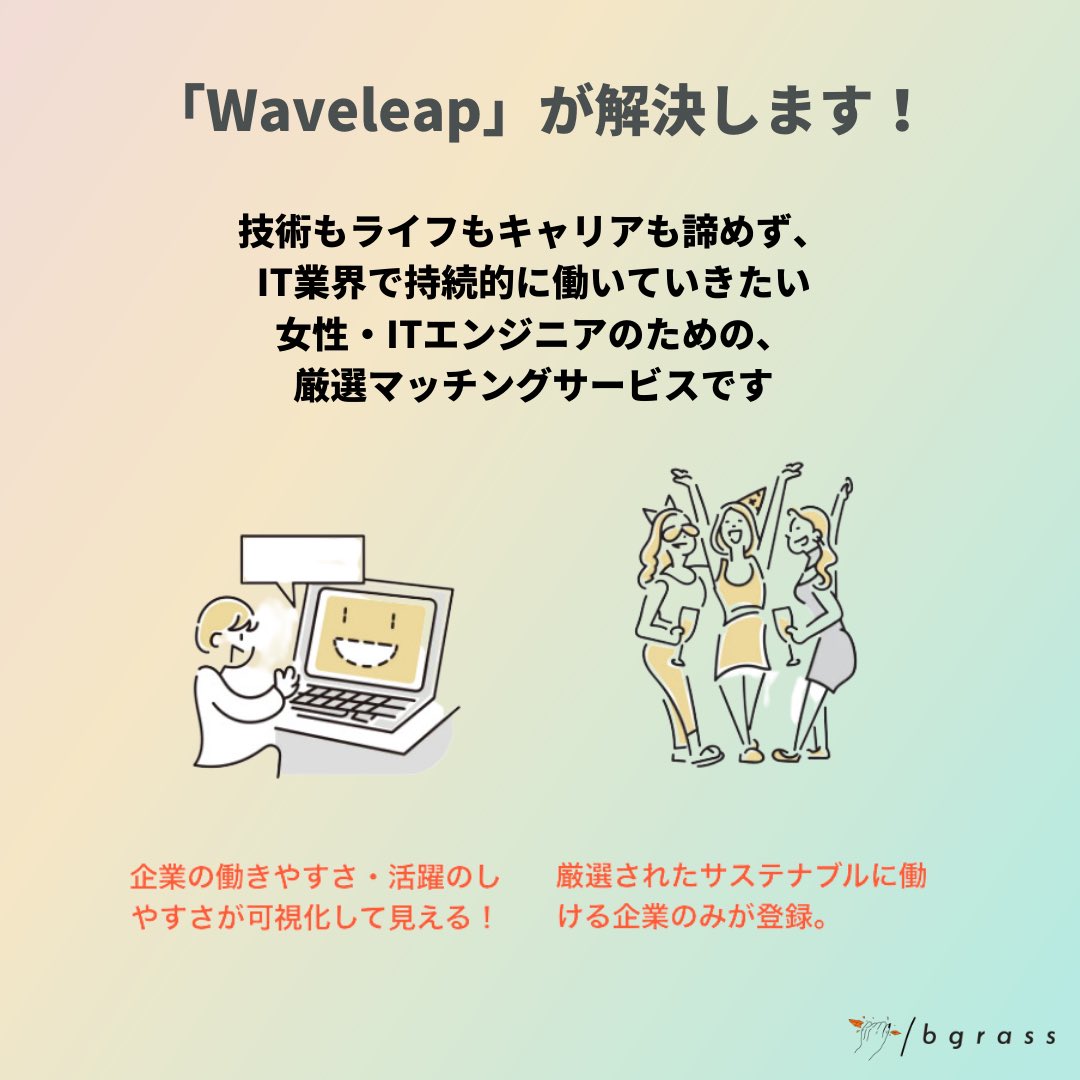 えんぴつ(@empitsu88) - Twilog (ツイログ)