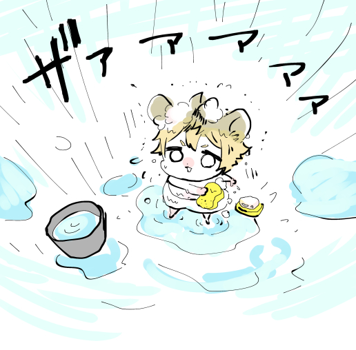 チズル On Twitter Rt Shintui07