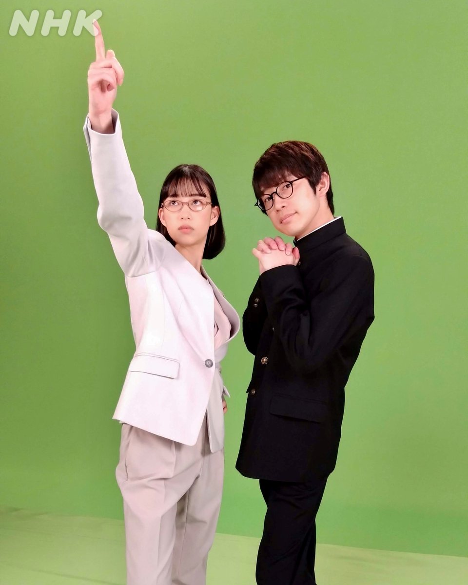 NHKドラマ on Twitter: "#褒めるひと褒められるひと 次回は、来週6/19(月)夜10:45～放送🐻 第1～4話までをまとめた2分ダイジェスト🎉 https://nhk.jp/p ...