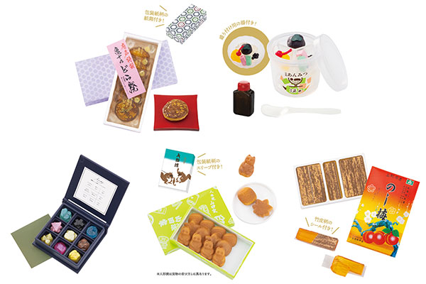 아미아미 on Twitter: "귀여운 간식 미니어처 콜렉션 12개 BOX https://amiami.com/eng/detail/?gcode=GOODS-04320296 ...