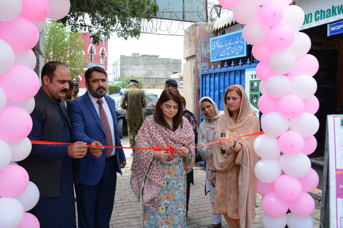 TEVTA Punjab Official on Twitter: "RT @ICIDPunjab: Ms. Qurat-ul-Ain Malik, DC Chakwal ...