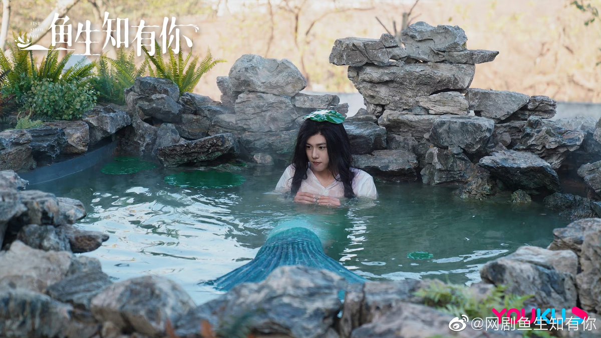 cdrama tweets on Twitter: "Youku’s modern fantasy romance web drama, #FishKnowsYou, starring ...