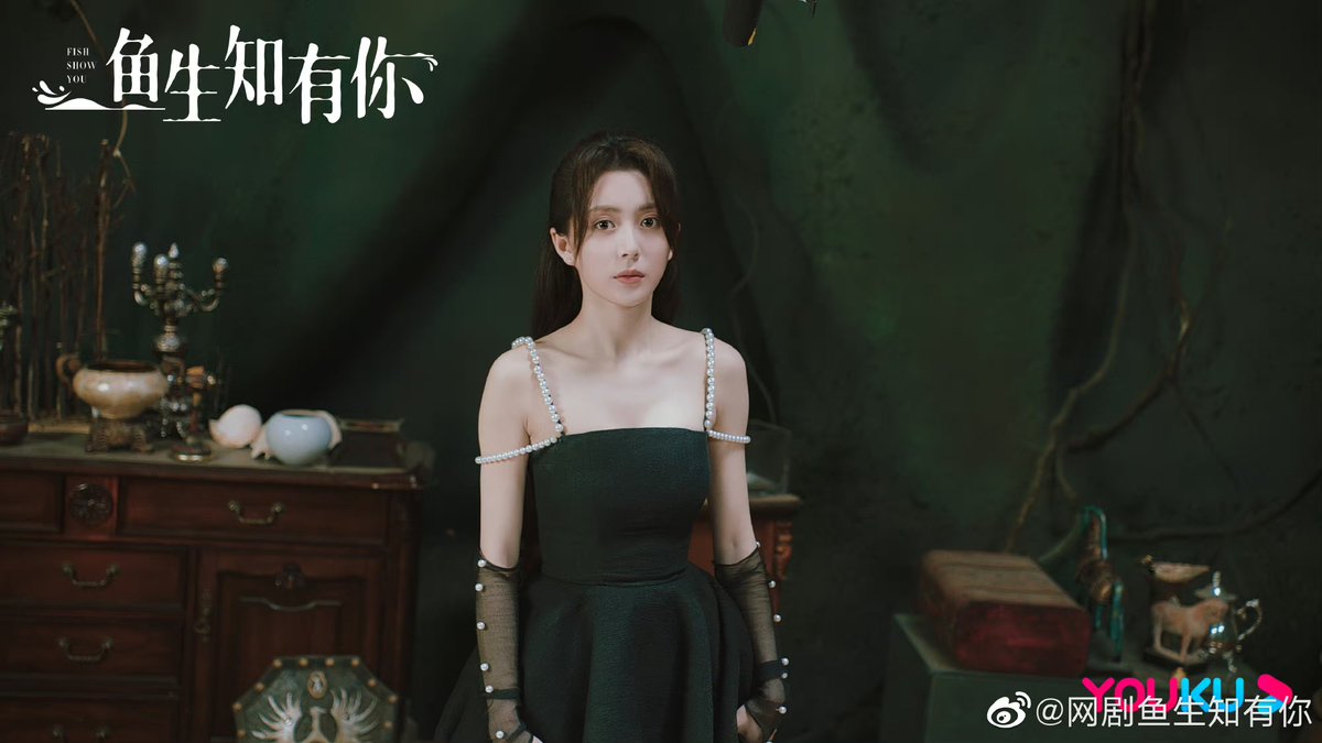 cdrama tweets on Twitter: "Youku’s modern fantasy romance web drama, #FishKnowsYou, starring ...