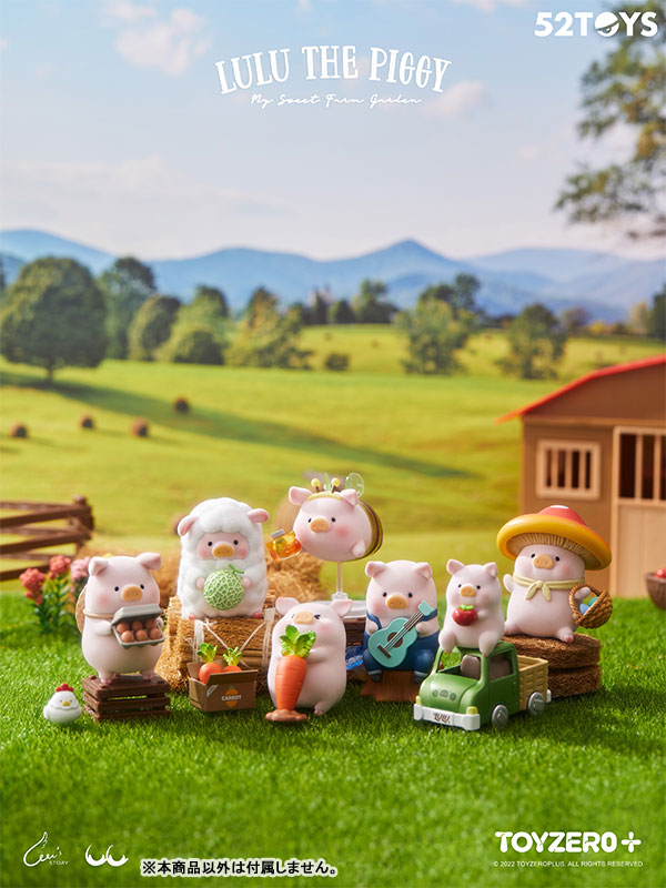 아미아미 on Twitter: "TOYZEROPLUS×CICI’S STORY 아기 돼지 LULU 마이 스위트 팜 가든 6개 BOX https://amiami.com/eng ...