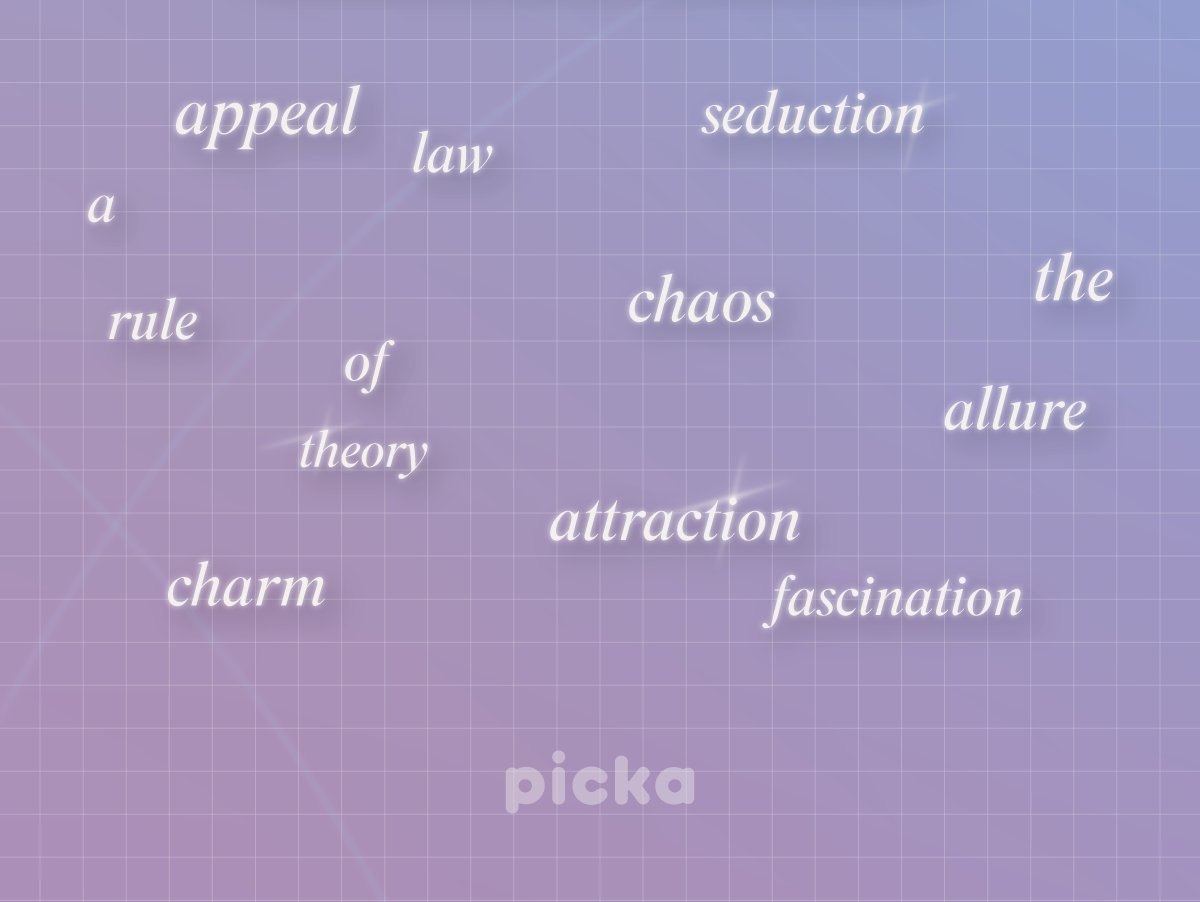 Reward Appeal Examples