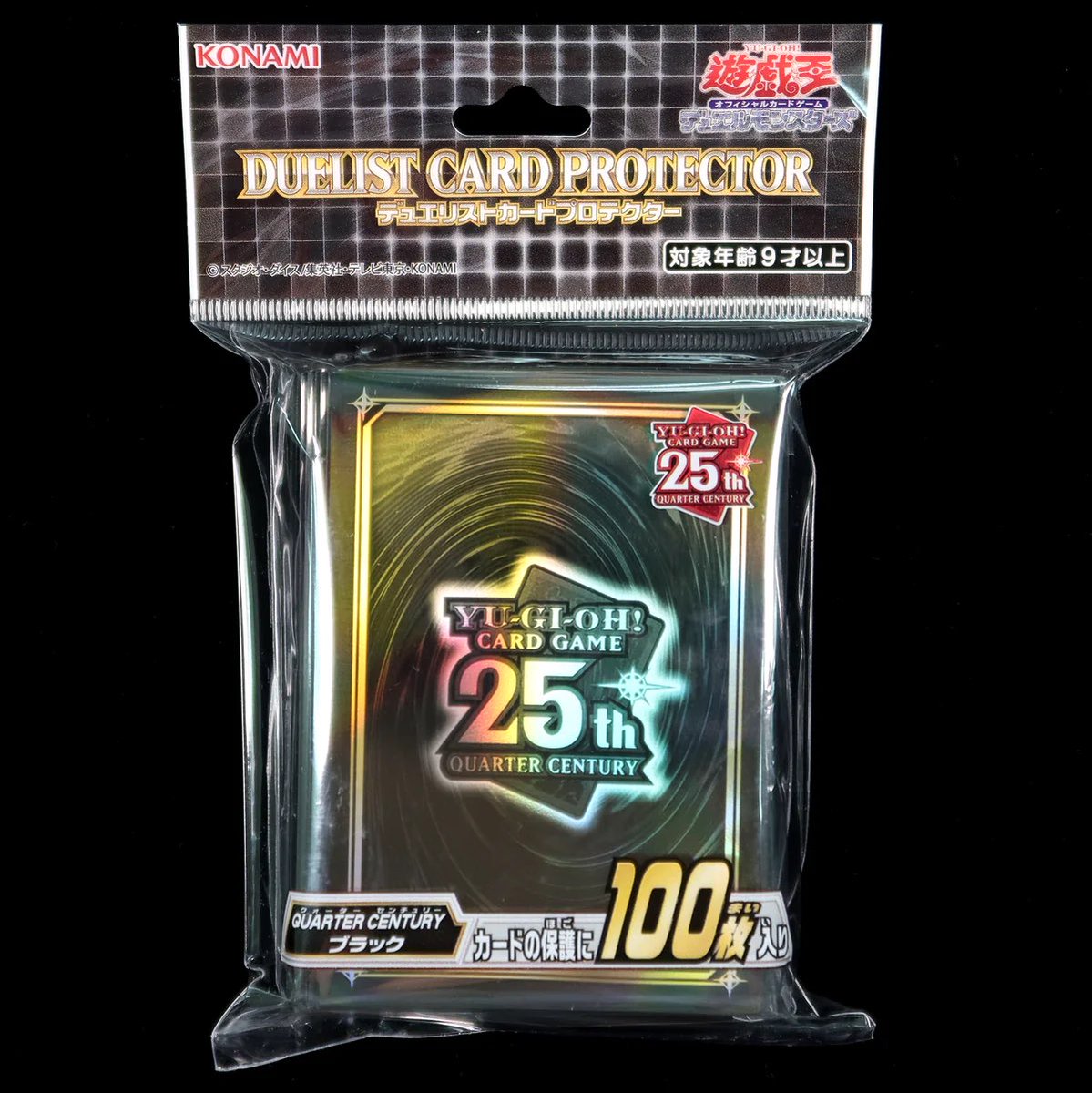 CARDOTAKU on Twitter: "Yu-Gi-Oh! OCG DUEL MONSTERS DUELIST CARD PROTECTOR QUARTER CENTURY Black ...