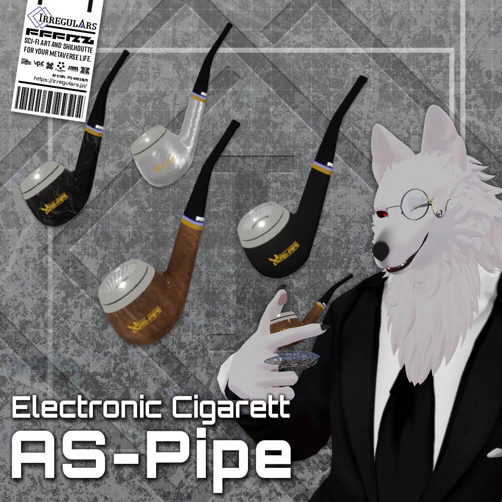 朝霧魅玲＠VTuber on Twitter: "RT @IncIrregulars: 【新商品販売開始】 『IRREGULARS STUDIO』オリジナル3Dモデル Vapeシリーズ第3弾 ...