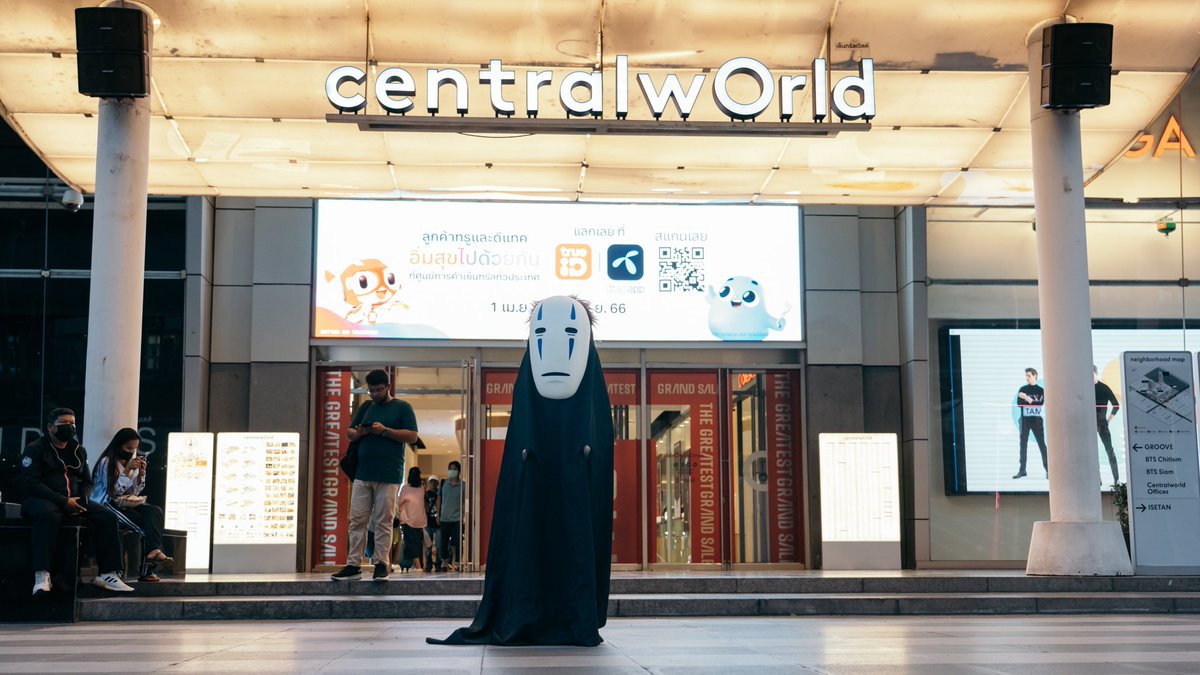 centralwOrld on Twitter: "RT @livenationth: (2/2) Spirited Away’s ‘No Face’ or ‘Kaonashi ...