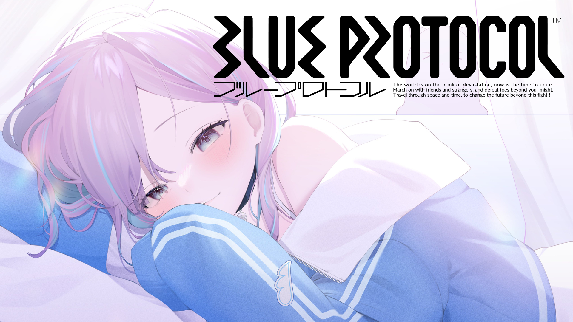 花芽すみれ👾💤 on Twitter: "【BLUEPROTOCOL】一筋の光【 ぶいすぽ / 花芽すみれ 】 https://t.co/vrxjAFuDyX @YouTubeより 19時から ...