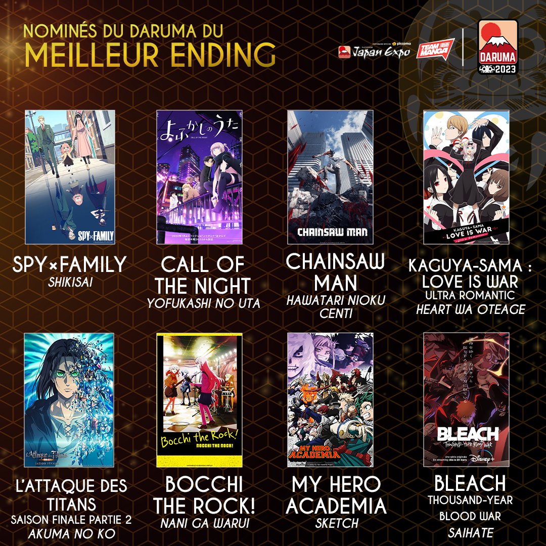Animint on Twitter: "RT @japanexpo: Ce n'est pas encore la fin... Votez pour votre ending ...