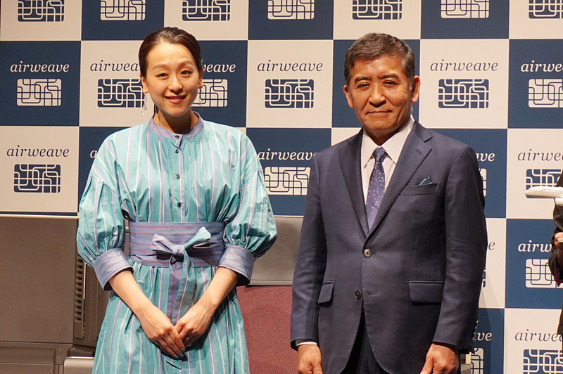 Travel Watch on Twitter: "エアウィーヴ、浅田真央が出演する新CM発表。JALファーストクラスでの寝心地に「あ～、とっても気持ちいいです！」 https ...