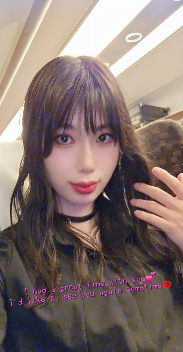 メス豚えすてしゃん🐖💕 on Twitter: "#ニューハーフ #LIBE #お礼日記 #メス豚えすてしゃん メス豚からニンゲンへの感謝状🐖💕 K様ありがと～☘️ こっちに戻ったらまたらぶ ...