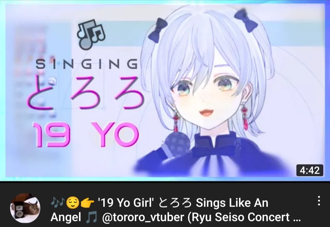 Ryu Seiso 😈 竜 🎶🔮 on Twitter: "Rare Singing 😌🎶Tororo @tororo_vtuber https://t.co/a0KiWZHJgS #とろろ ...