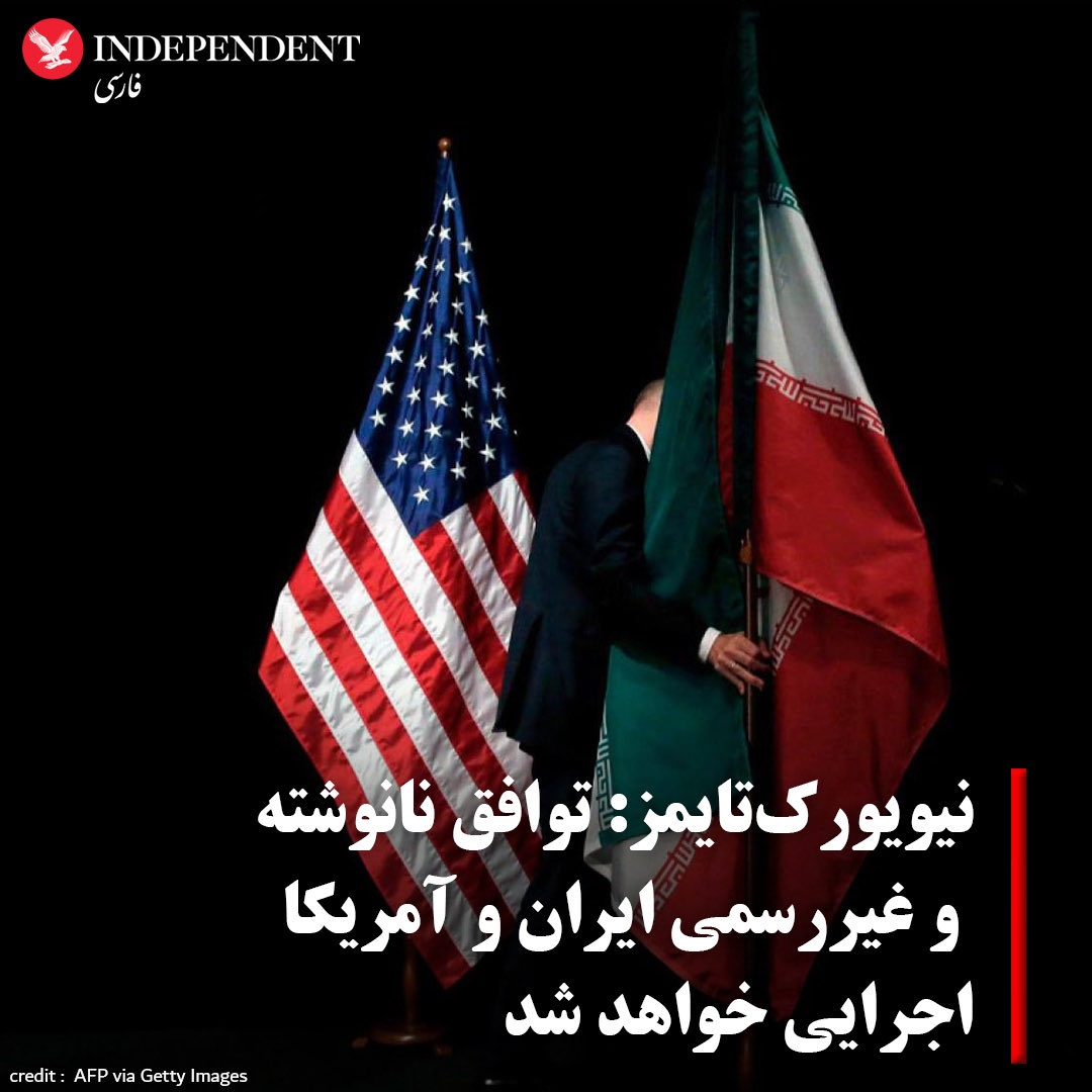 همایونی On Twitter تمام دنیا عاشق آخوندا هستن ومیخوان بمونن غیر از مردم ایران ، چون براشون