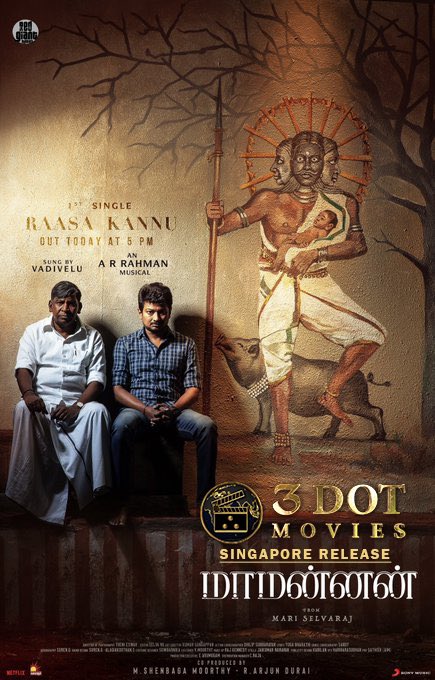 Movies Singapore On Twitter Official Maamannan Singapore πΈπ¬ Theatrical Release By