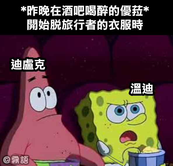 霧語 on Twitter: "作者其他作品：https://reurl.cc/mDvXNV 霧語的各平臺連結 有些允許的網站話會放置翻譯車圖喔 https://linktr.ee ...