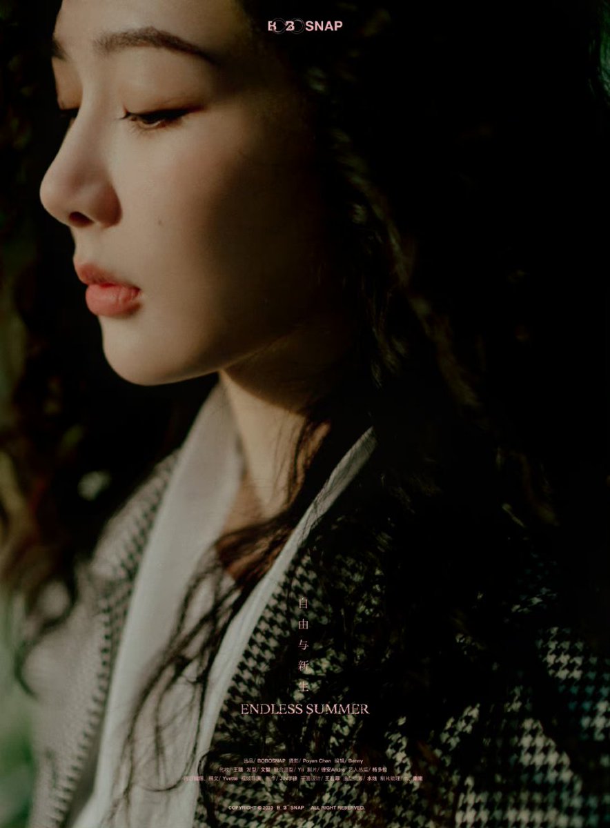 หยางจื่อ YangZi 杨紫 ThaiLand FC 🇹🇭 🐒 on Twitter: "15.06.2023 | BOBOSNAP weibo update หยางจื่อบนปก ...