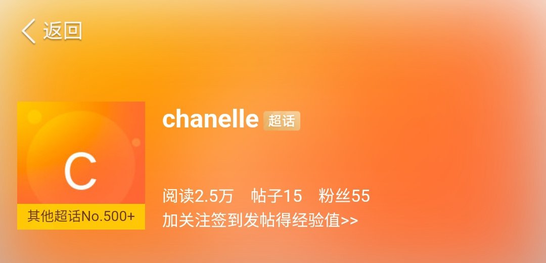 RU bi ? ⚘ Fan account on Twitter: "Moa , Youngseo, Jeongeun, chanelle"