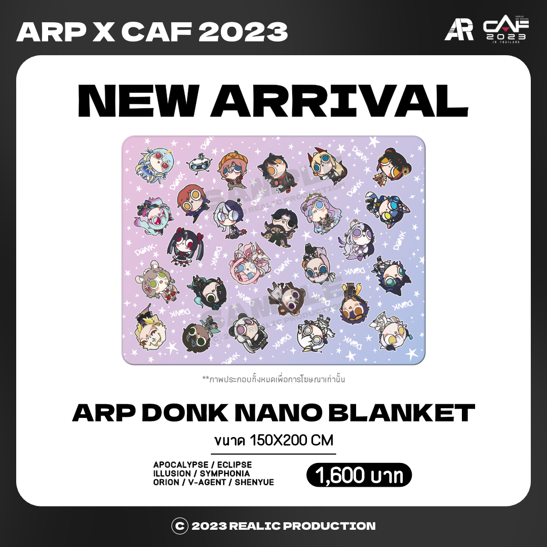 Algorhythm Project on Twitter: "[ NEW ARRIVAL ] #ARPxCAF ARP DONK NANO BLANKET มี 1 ลายประกอบ ...