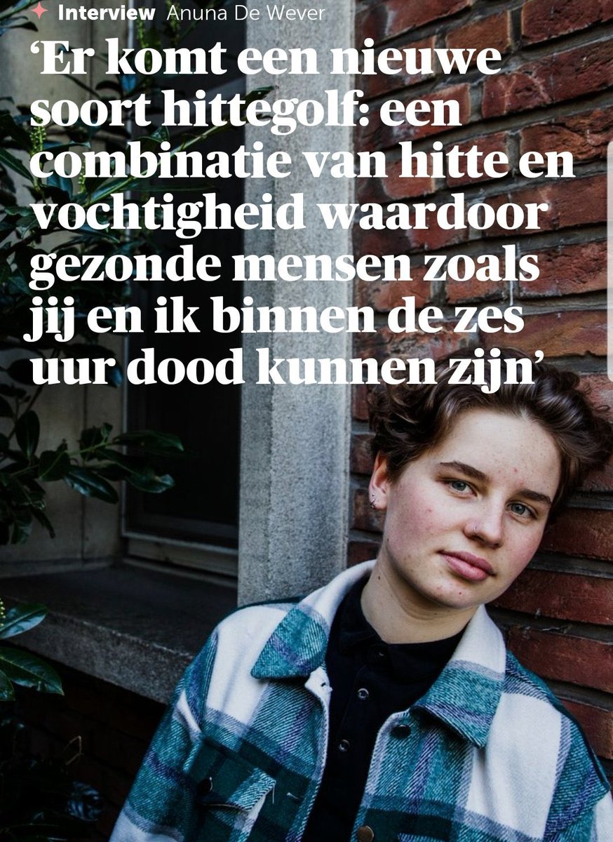 Roelof Bouwman on Twitter: Roelof Bouwman on Twitter: