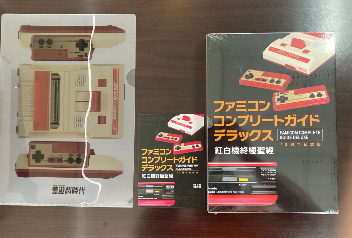 【心得】《FINAL FANTASY I-VI PIXEL REMASTER FF35周年限定特装版》開箱 @NS / Nintendo Switch 哈啦板 - 巴哈姆特