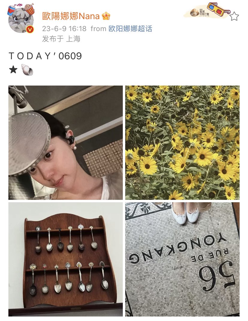 OuyangNana欧阳娜娜 Update on Twitter: "T O D A Y ’ 0609 - 0612★ 🐚 🐈⛅️ #OuyangNana"