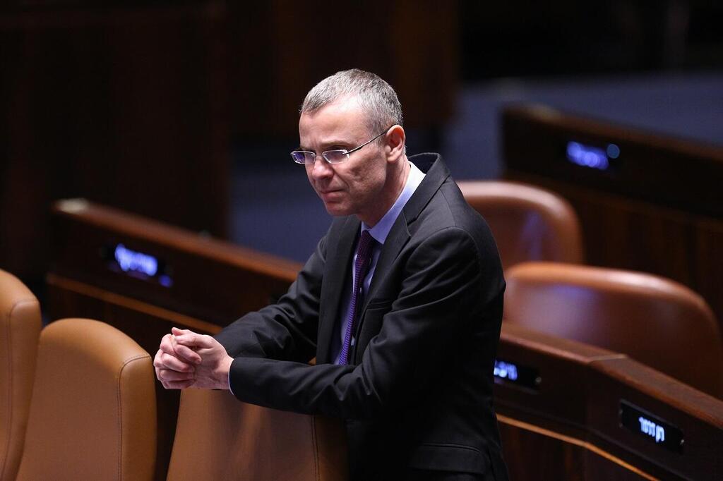 ynet עדכוני on Twitter: "בכיר המעורב בקידום המהפכה המשפטית: "הגיע הזמן לקדם את החקיקה, יש גבול ...