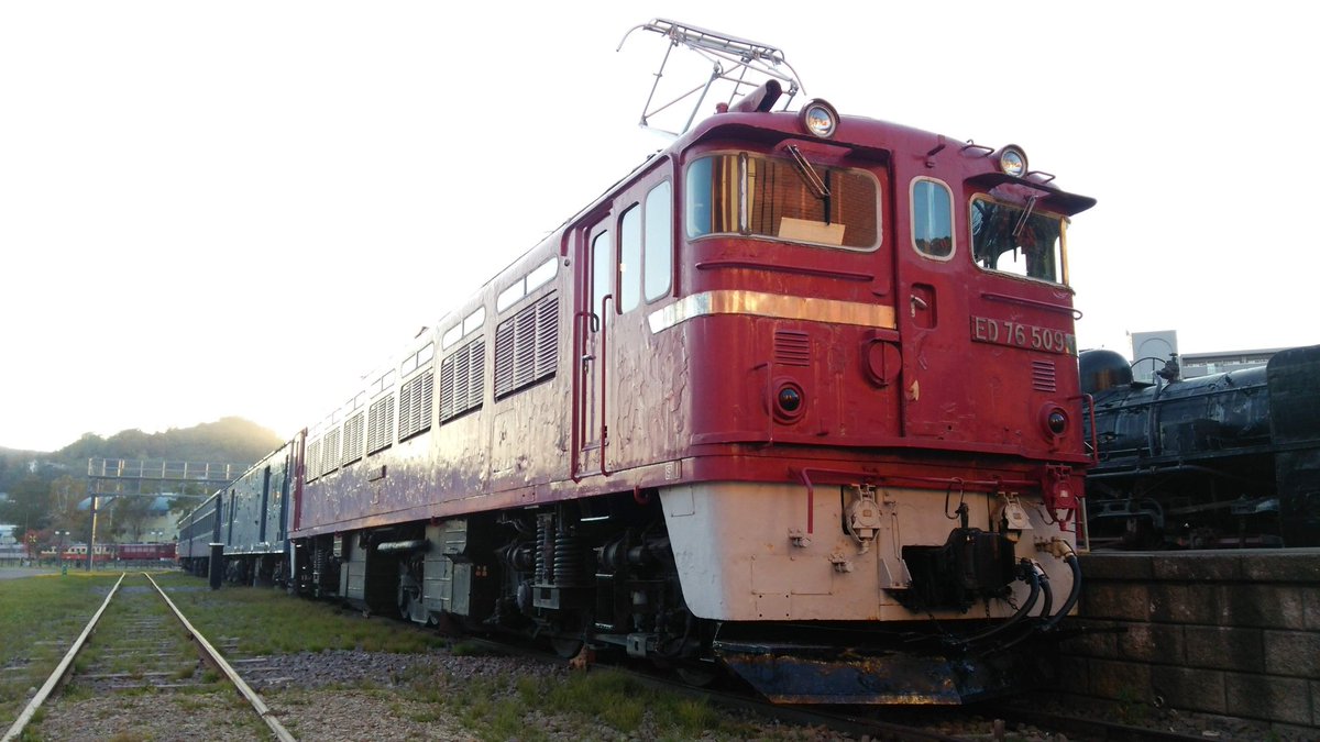 アキヒロ@紅城鉄道 on Twitter: "先月、見に行ったED75 501とED76 509が再来月までに解体だそうです。2両とも貴重な車両で今まで大事に保存してたのに解体は本当に残念です ...