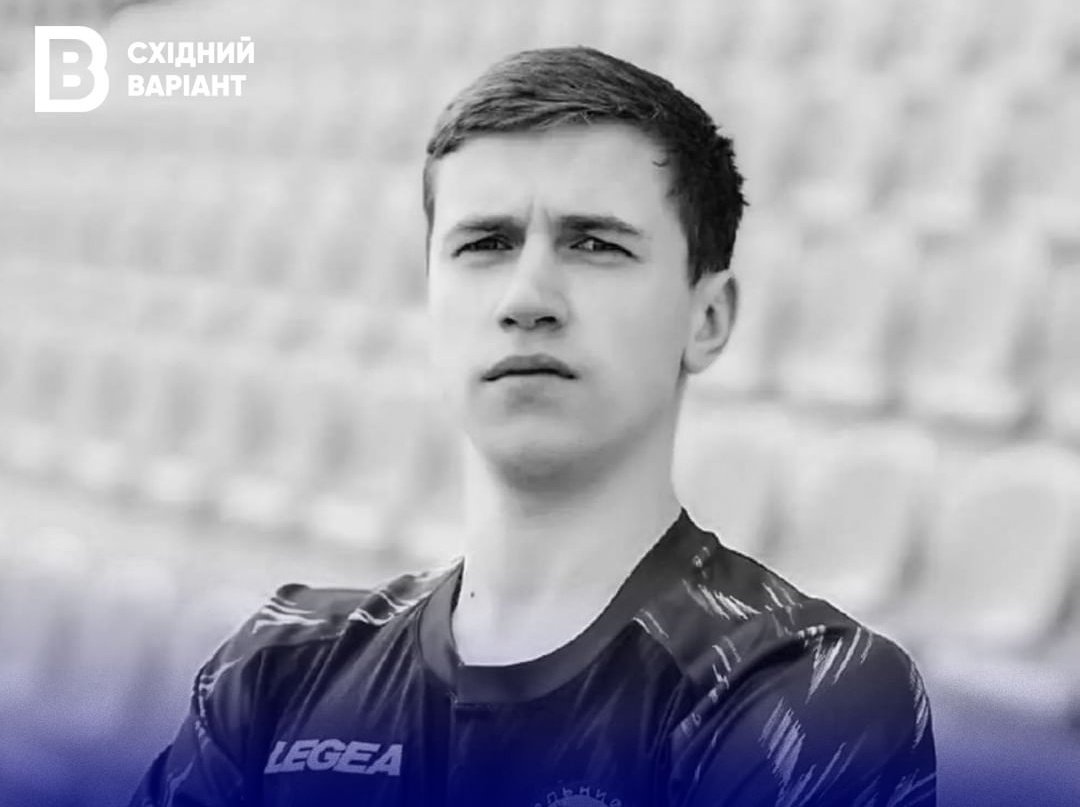 Oriannalyla 🇺🇦 on Twitter: "25 years old, FC Kudrivka football player Vyacheslav Savytskyi died ...