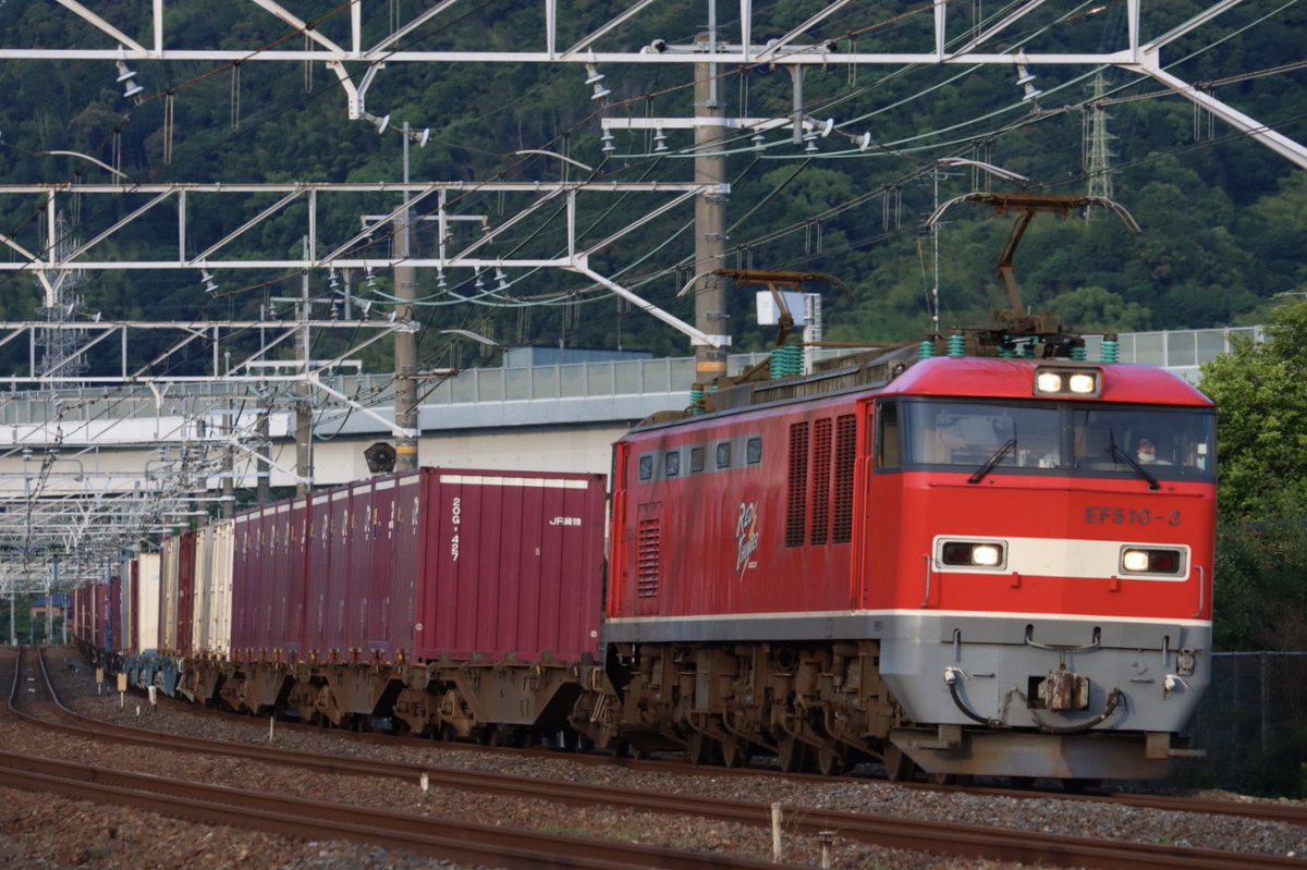 Mossan on Twitter: "本日の収穫③です。 3097レ(EF510-3) 遅3093レ(EF510-17) 4081レ(EF510-512) 久々にブルボンも撮影！ 山崎ー ...