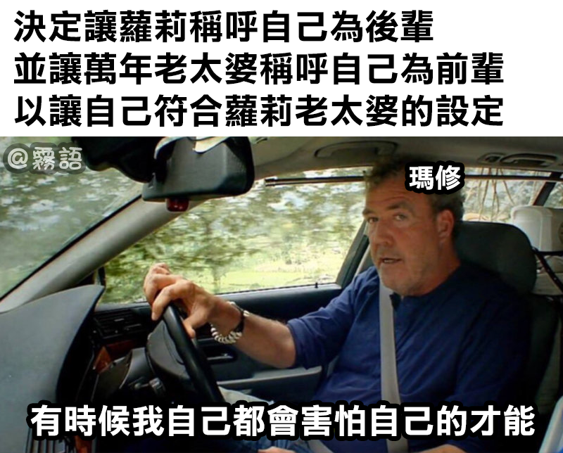 霧語 on Twitter: "作者其他作品：https://reurl.cc/xlz0Yb 其他FGO作品：https://reurl.cc/kXX1g3 霧語的各平臺連結 有些允許的網站話 ...