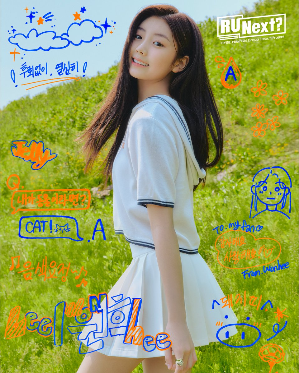 wonhee pics on Twitter: "Get to know about Wonhee Name : Lee Wonhee (이원희) Nationality : Korean ...