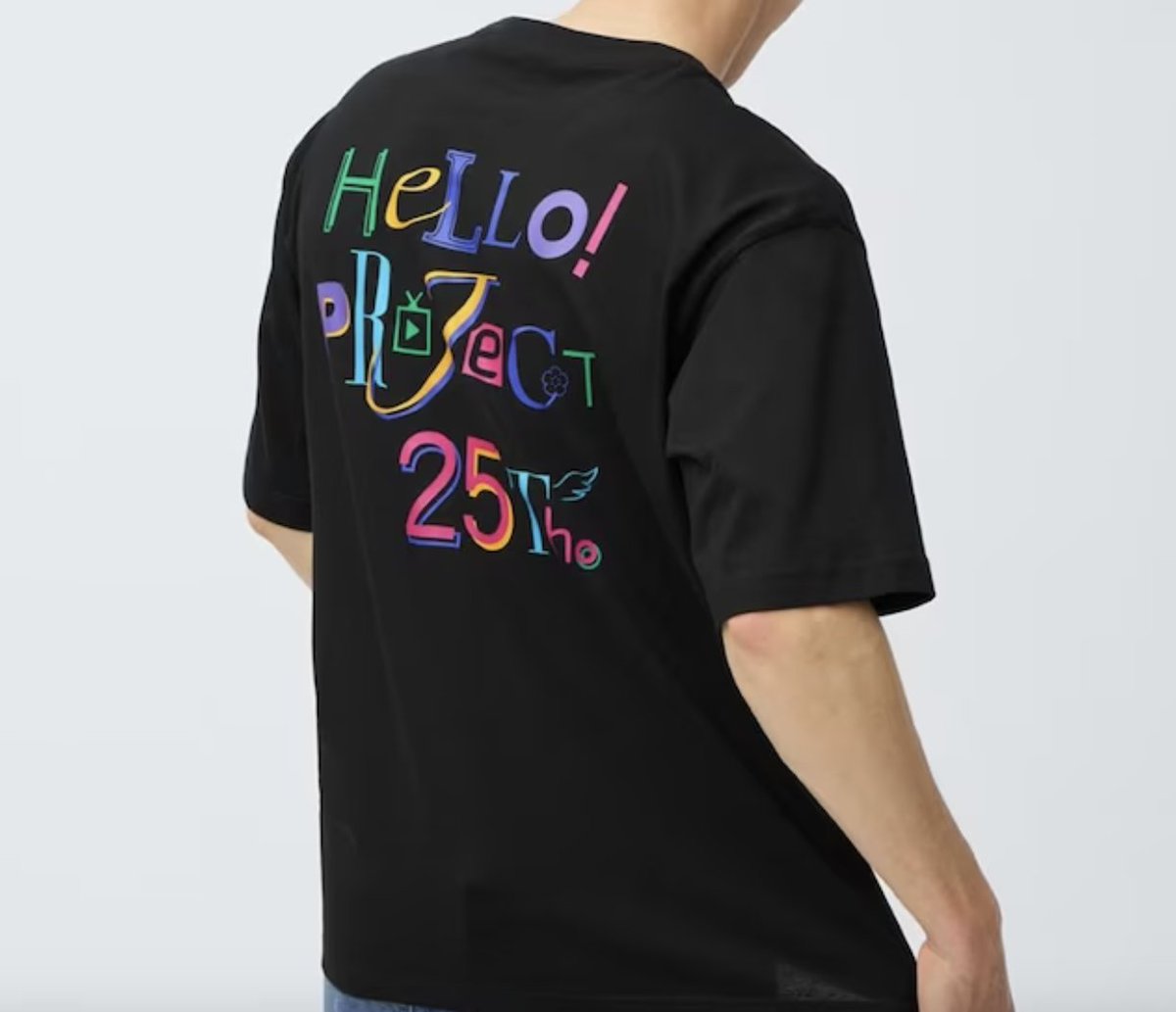 GU「Hello! Project（ハロプロ）」コラボ発売開始！店舗の様子・整理券・戦利品まとめ | Jocee