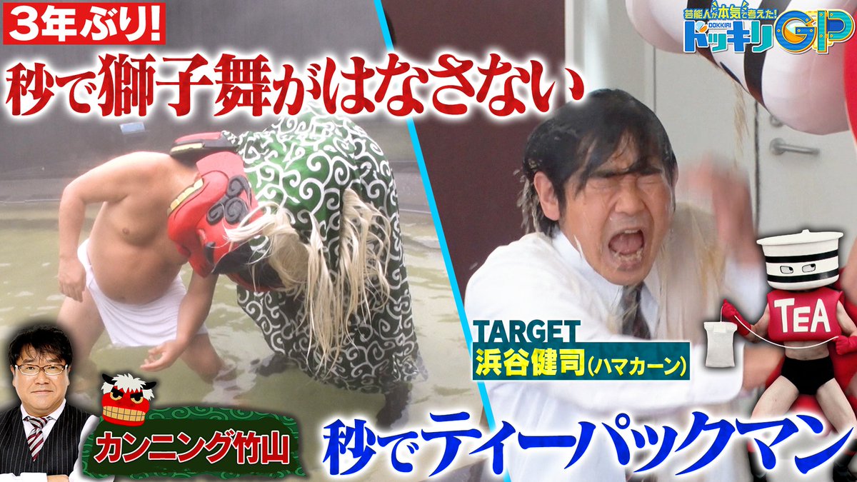 アインシュタインinfo🌛🇺🇸 On Twitter Rt Tosakomainada 是非ご覧下さい! 素敵な衣装を身に纏っています