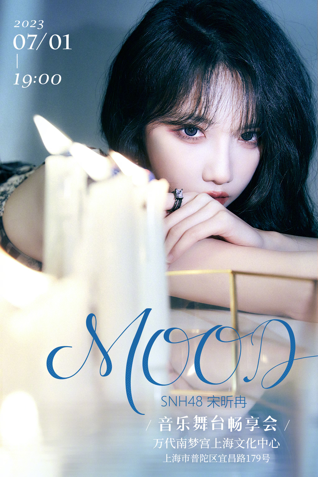 SNH48 Today on Twitter: "Shen MengYao, Captain of #SNH48 Team HII (5th generation) https://t.co ...