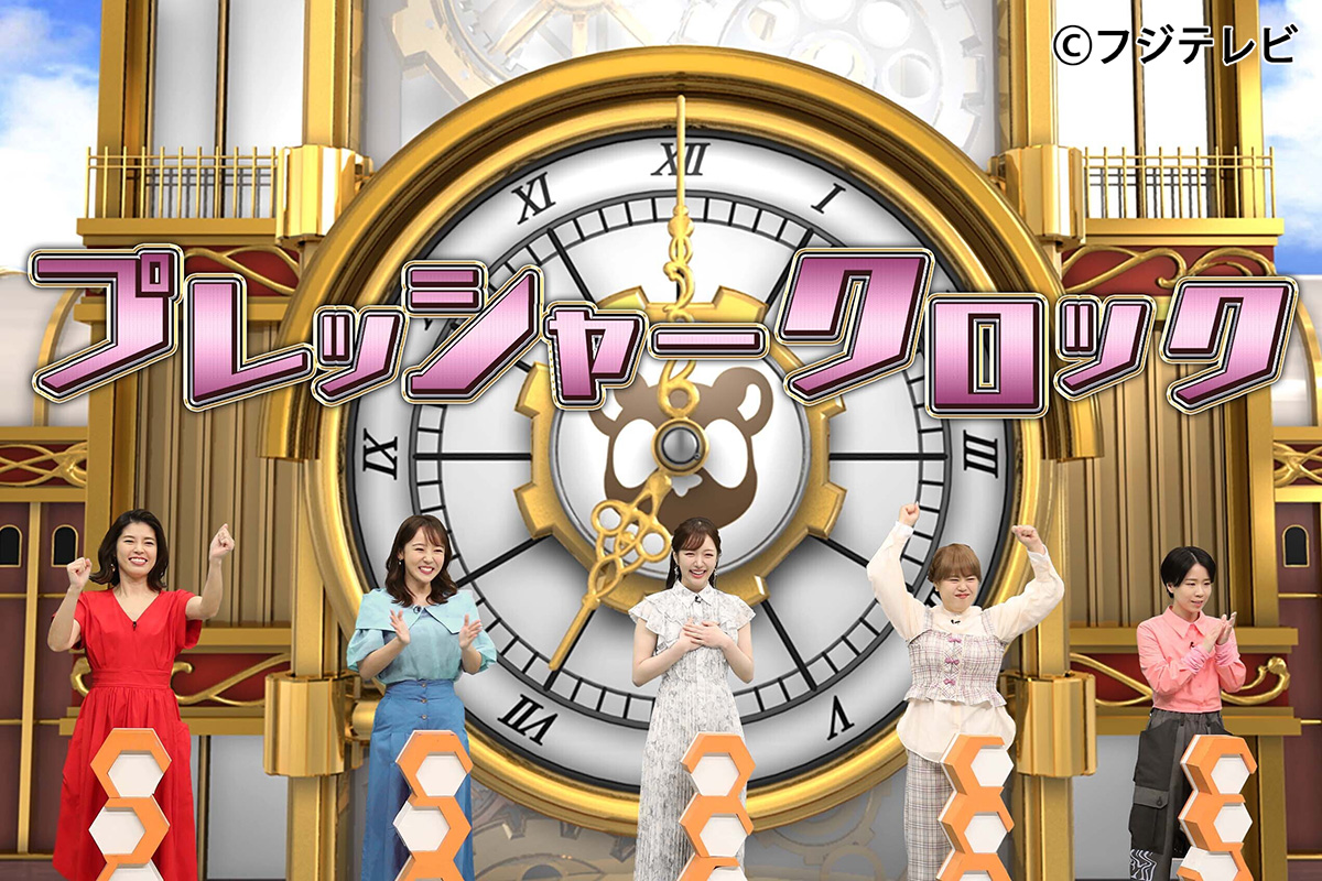 カンテレ On Twitter 今夜7時は『ネプリーグ Sp』🎓 今週は三つどもえ💥 波瑠さん、中村蒼さんら【水10「わたしのお嫁くん」チーム⌚️🍳】 神田愛花さん、刈川くるみさんら
