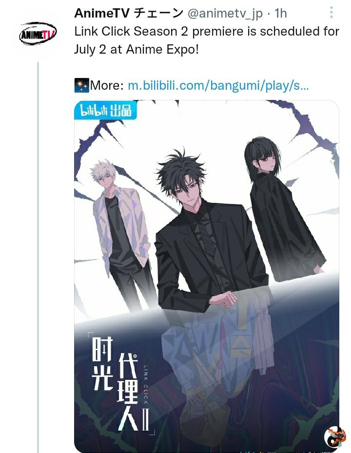 JAPANFESS TERANG on Twitter: "*jpf LIHAT SIAPA YANG DAPET SEASON 2 AAAAAAAAAA"