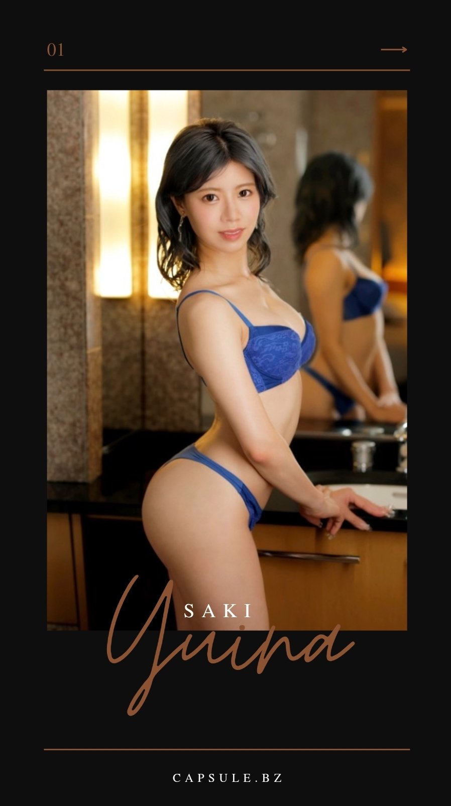 CapsuleAgency global on Twitter: "[Studio apps] AV actress Saki Yuina will have a photo session ...