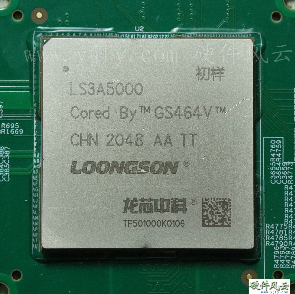 yjfy on Twitter: "龙芯Loongson LS3A5000初样(PROTOTYPE) Based on China's first self-designed ...
