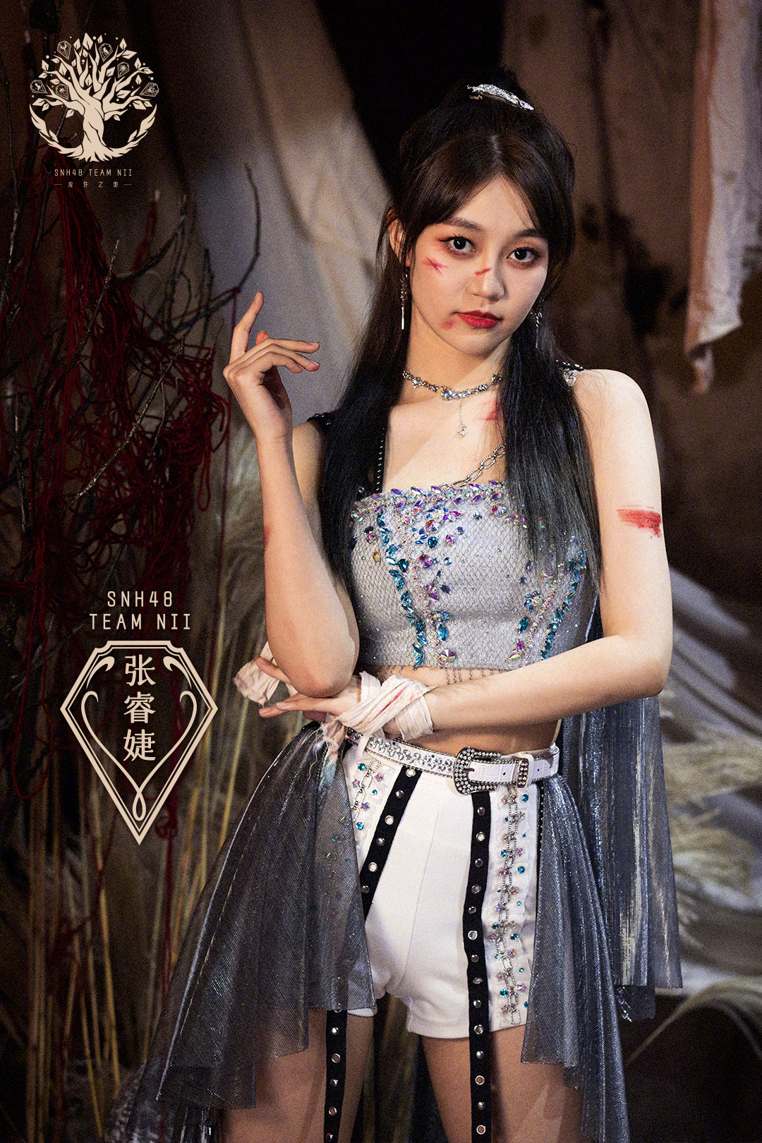 SNH48 Today on Twitter: "Shen MengYao, Captain of #SNH48 Team HII (5th generation) https://t.co ...