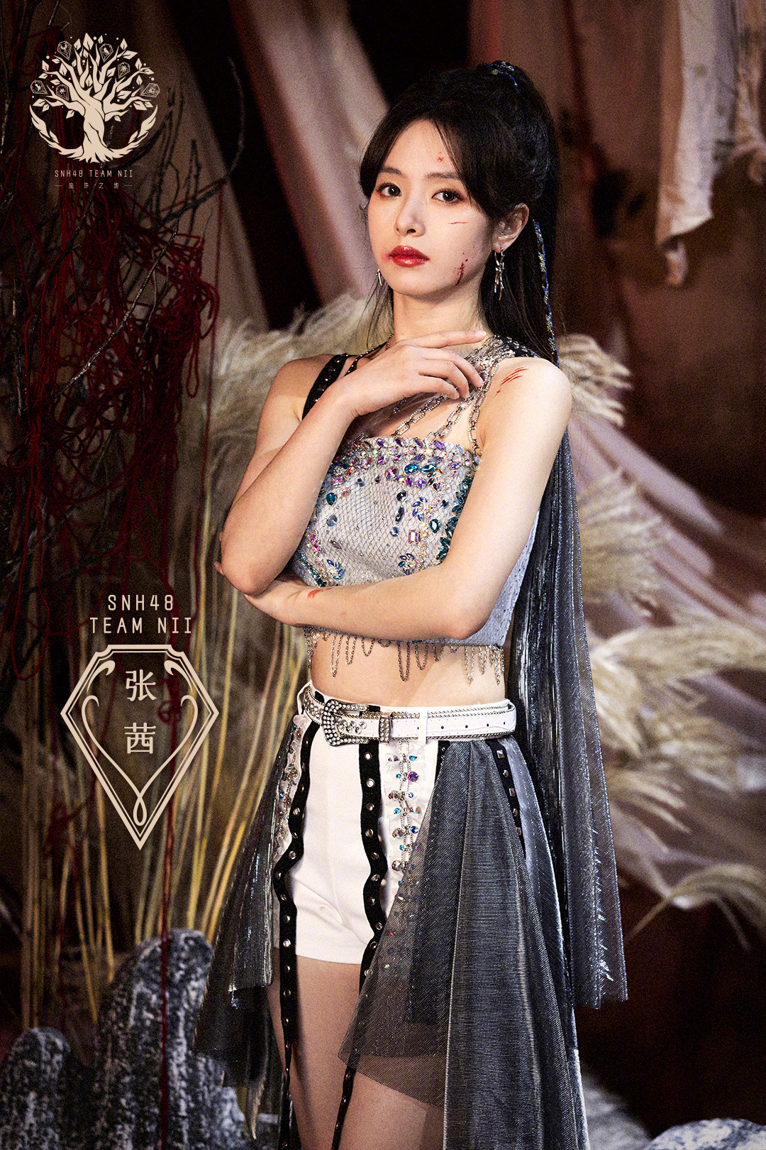 SNH48 Today on Twitter: "Shen MengYao, Captain of #SNH48 Team HII (5th generation) https://t.co ...