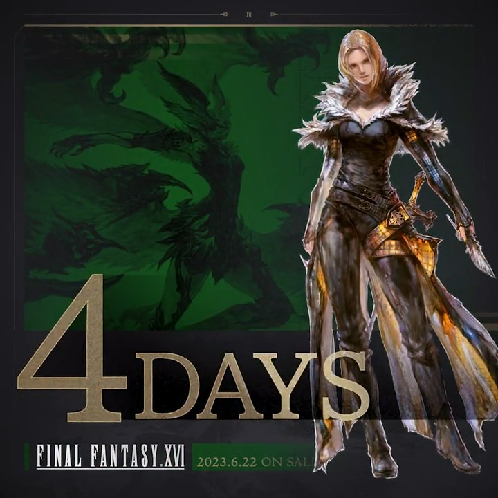 競馬予想TVファンチャンネル「古今くん」 on Twitter: "ファイナルファンタジーの最新作が出ることを今知った😲面白いのだろうか？ 私の家には段ボール箱からも出していないPS5が1年 ...