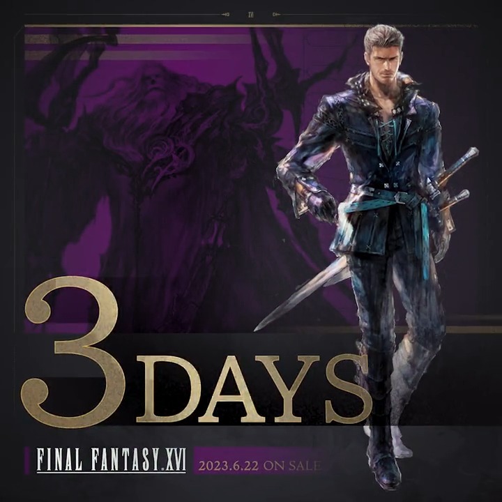 Setsuna☽ Asura On Twitter Rt Ff16 Jp Ff16 発売まであと「3」日! 『ファイナルファンタジー