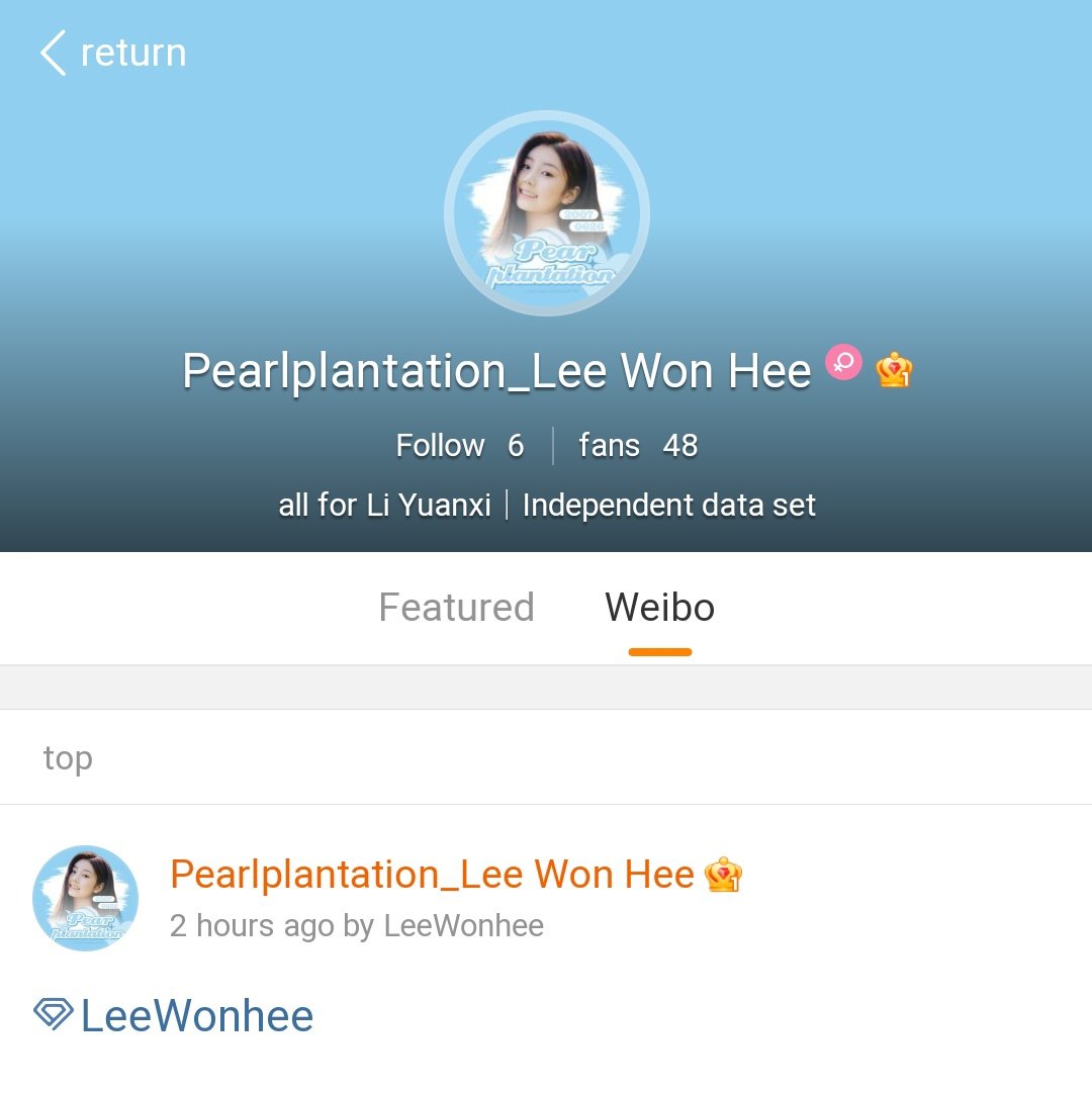 wonhee pics on Twitter: "- wonhee's first cbar followers rise to 611 (+274) - lee wonhee topic ...