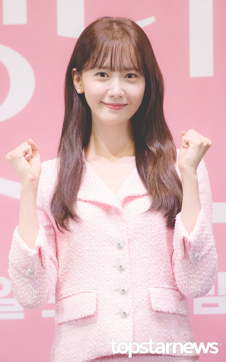 Mystarmyangel on Twitter: "[COMPILATION] 230615 YoonA - #KingTheLand Press Conference by Press ...