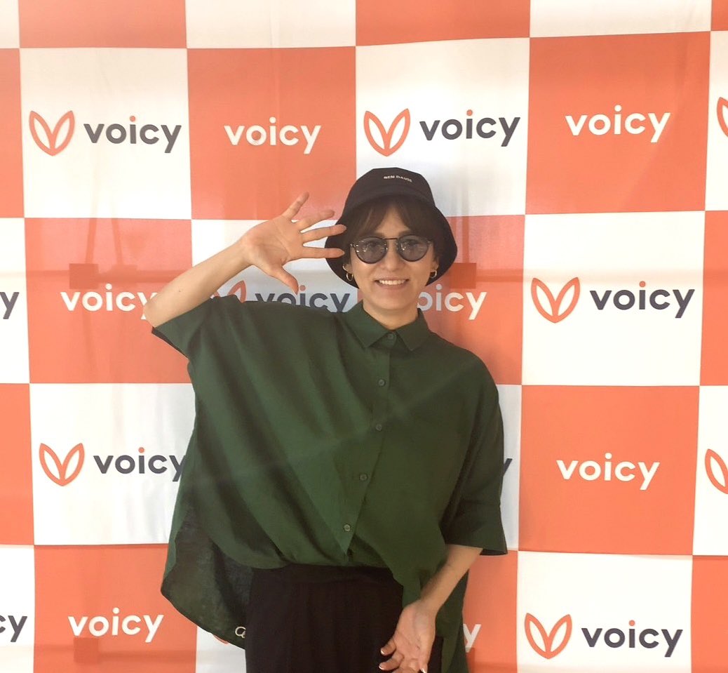 鈴木砂羽☺︎ on Twitter: "Hello🖐️🗣️ #voicy https://t.co/S3CEfhKjko" / Twitter