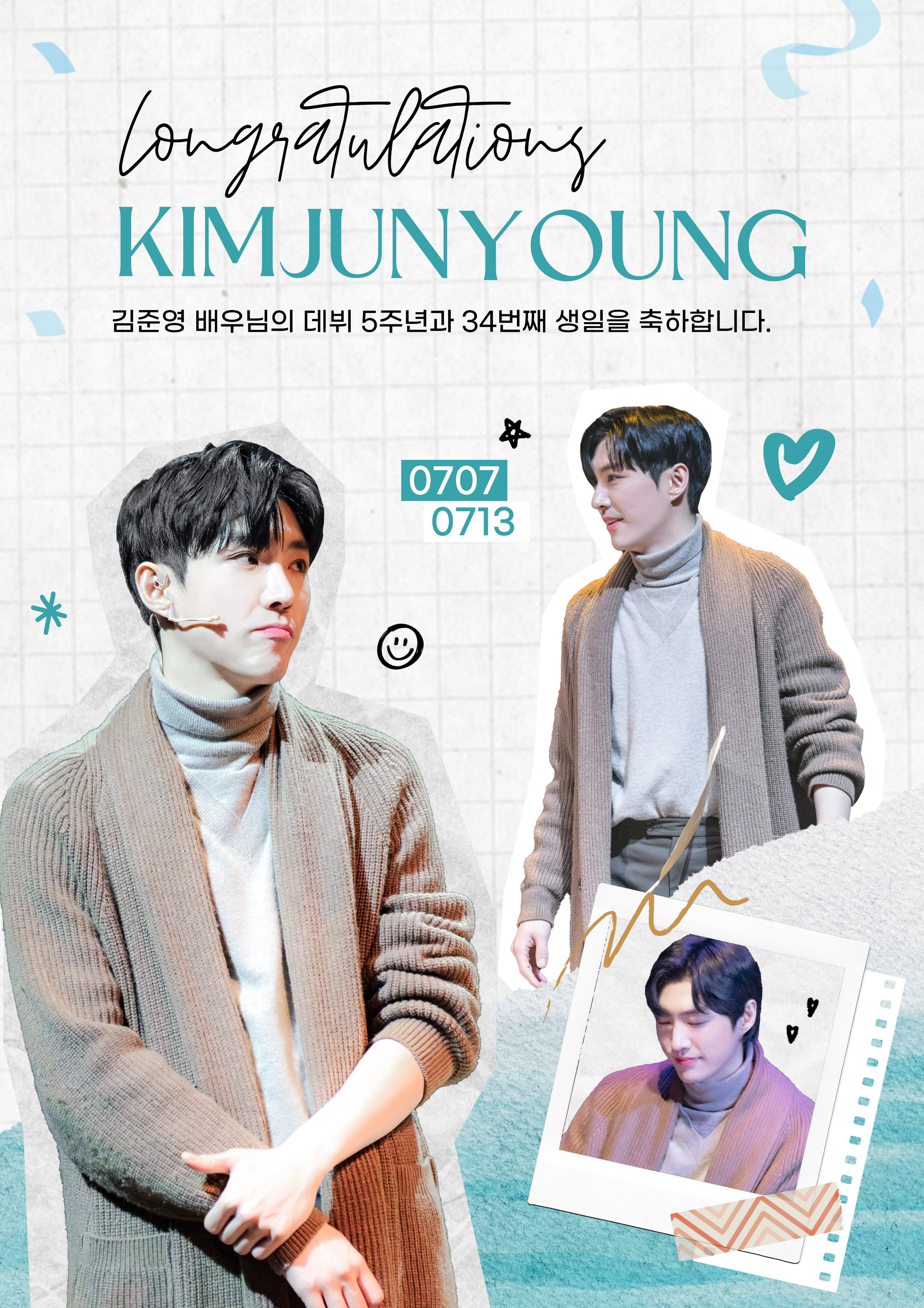 𝑫𝒆𝒂𝒓. 𝑱𝑼𝑵𝒀𝑶𝑼𝑵𝑮 (@jjun0_HBD) / Twitter