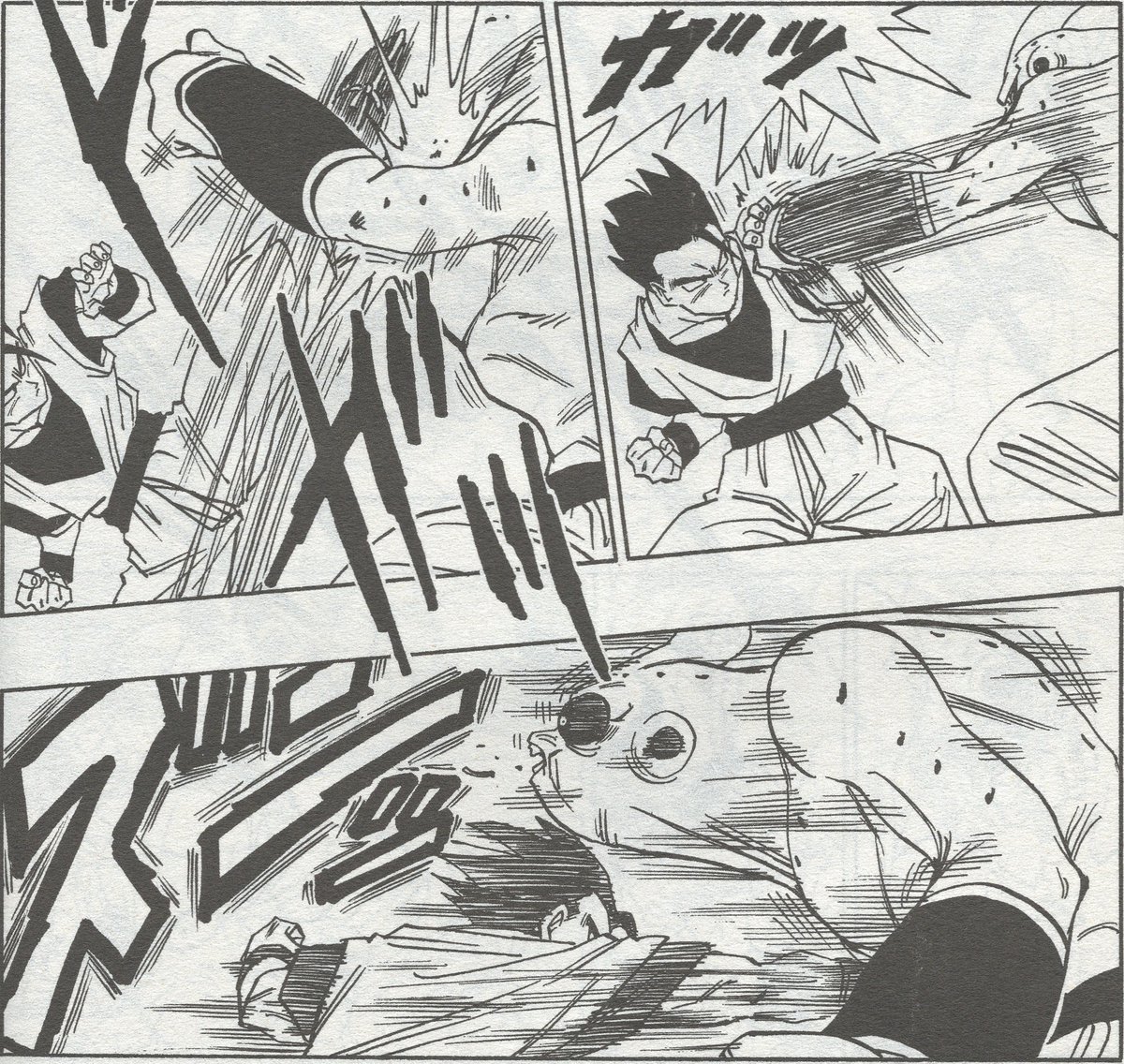 Piccolo Damayonnaiz On Twitter Son Gohan Ultimate Dragon Ball Chapter