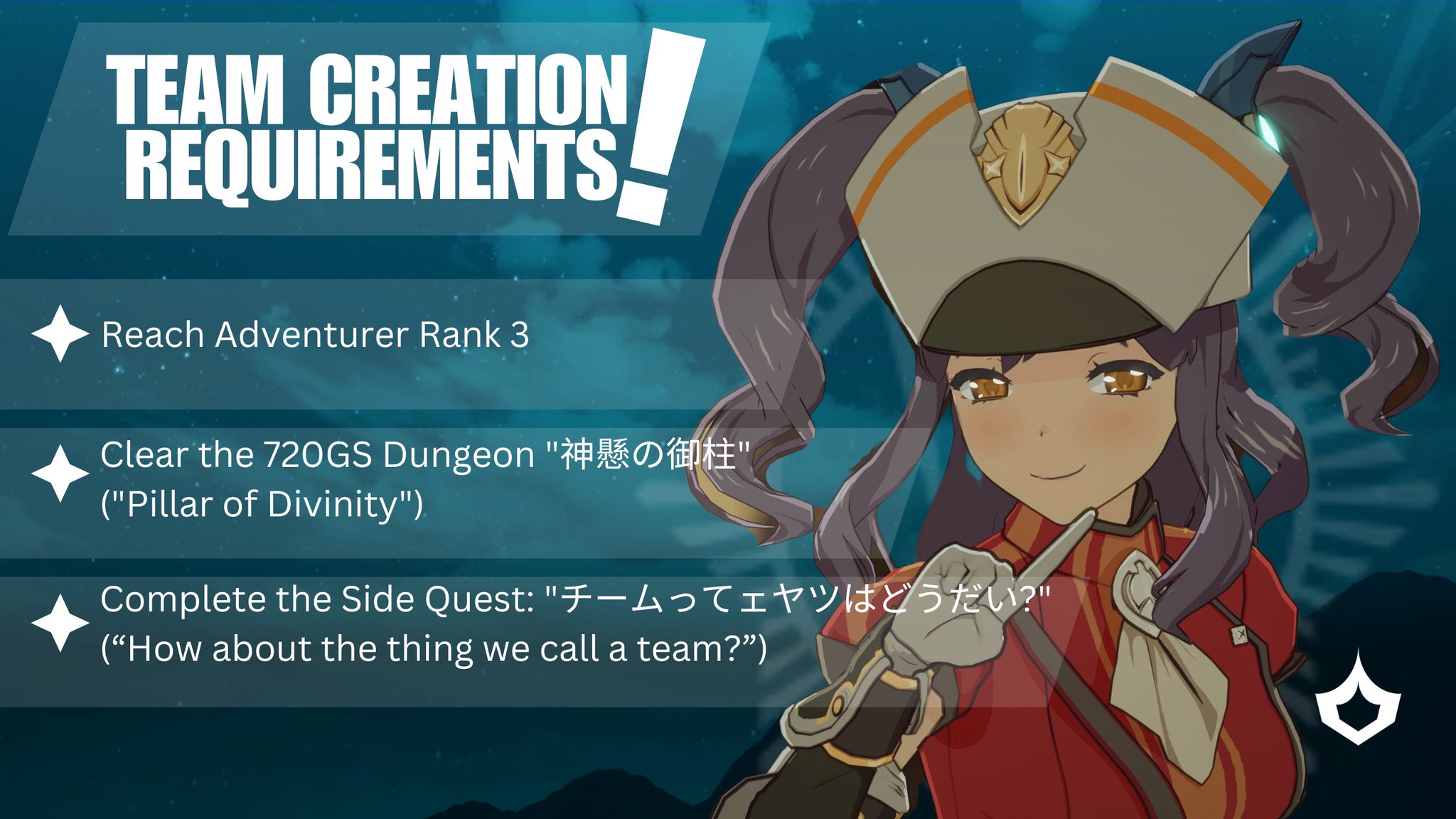 The BLUE PROTOCOL Database on Twitter: "Adventuring Regnas is more fun in a Team! To create your ...