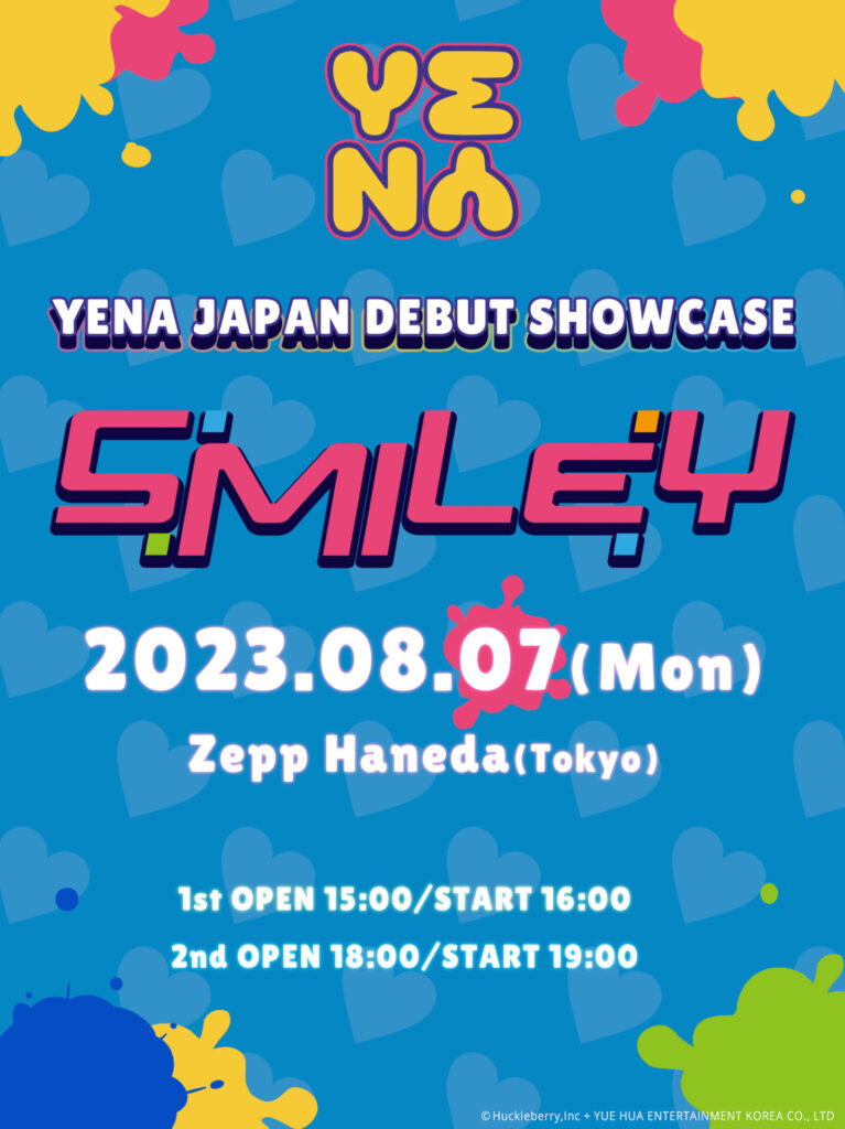 ㄱㅊㅇㄴ on Twitter: "「YENA JAPAN DEBUT SHOWCASE”SMILEY”」 8月7日（月）Zepp Haneda (TOKYO) 1st 開場15:00 開演 ...